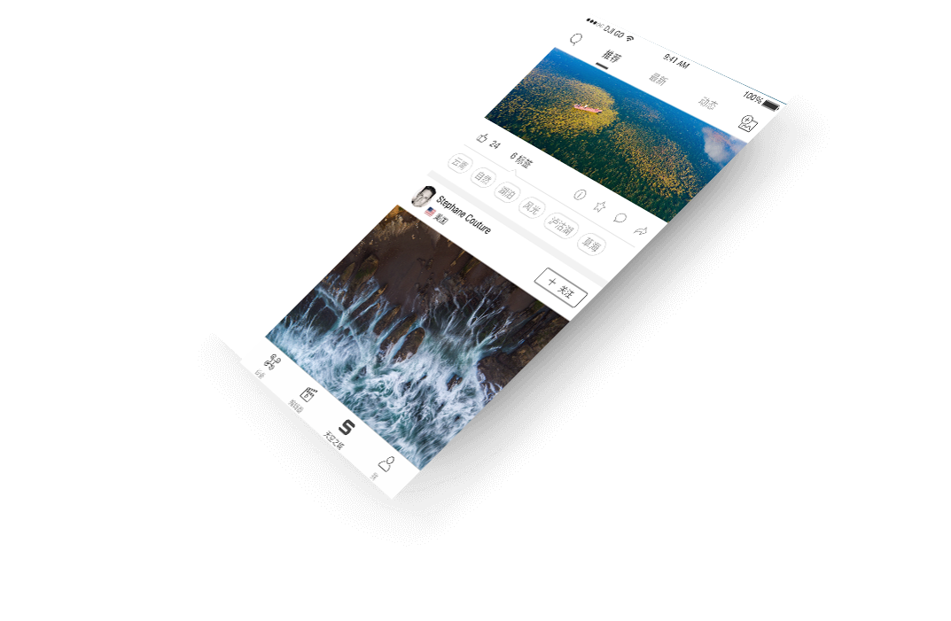DJI GO - DJI 大疆创新