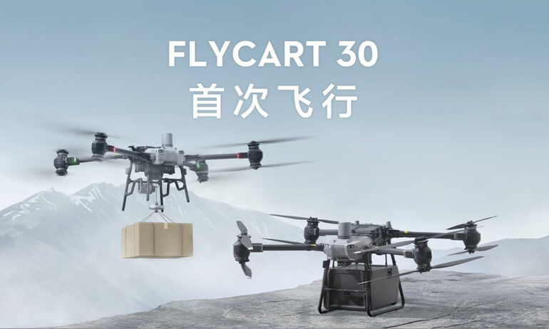 DJI Flycart 30 - 视频教程 - DJI 大疆创新