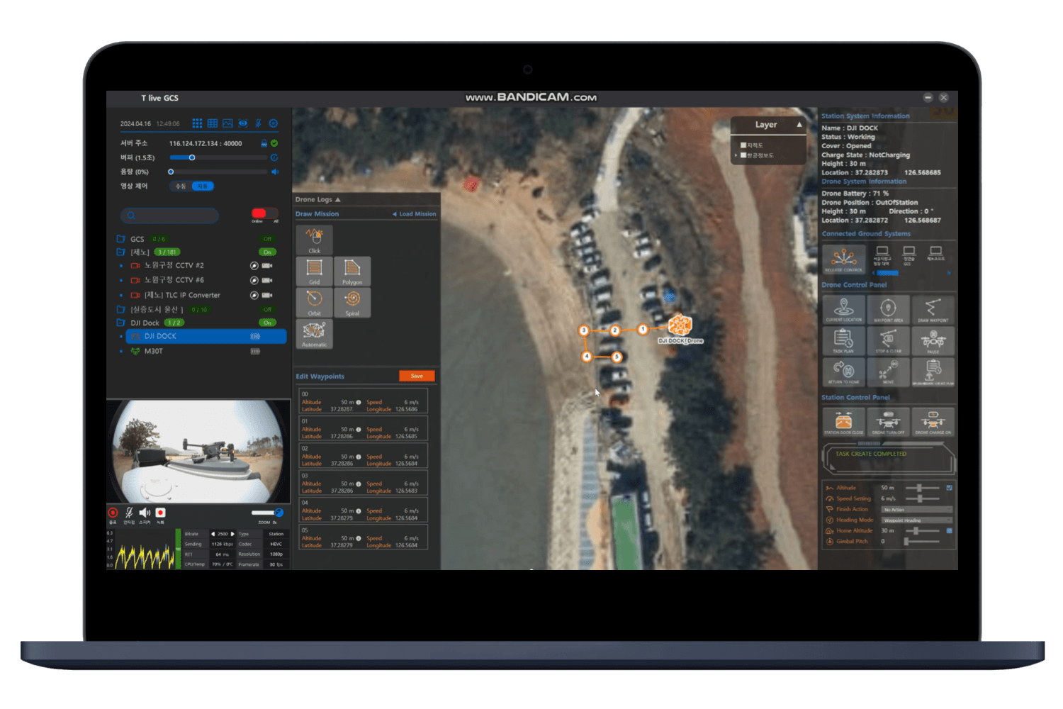 T live caster - Ecosystem Solution Catalogue - DJI Enterprise
