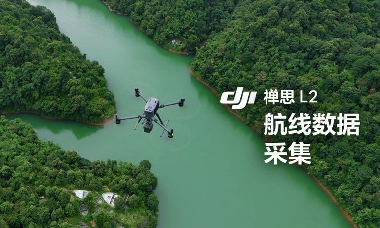禅思 L2 - 视频教程 - DJI 大疆创新