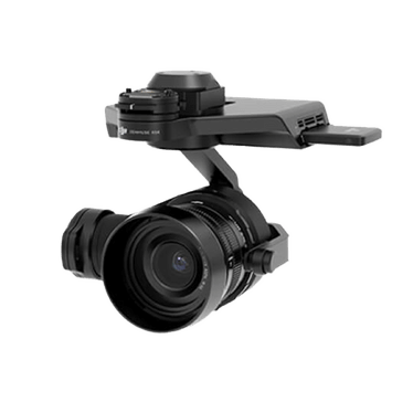 Dji osmo x5r store