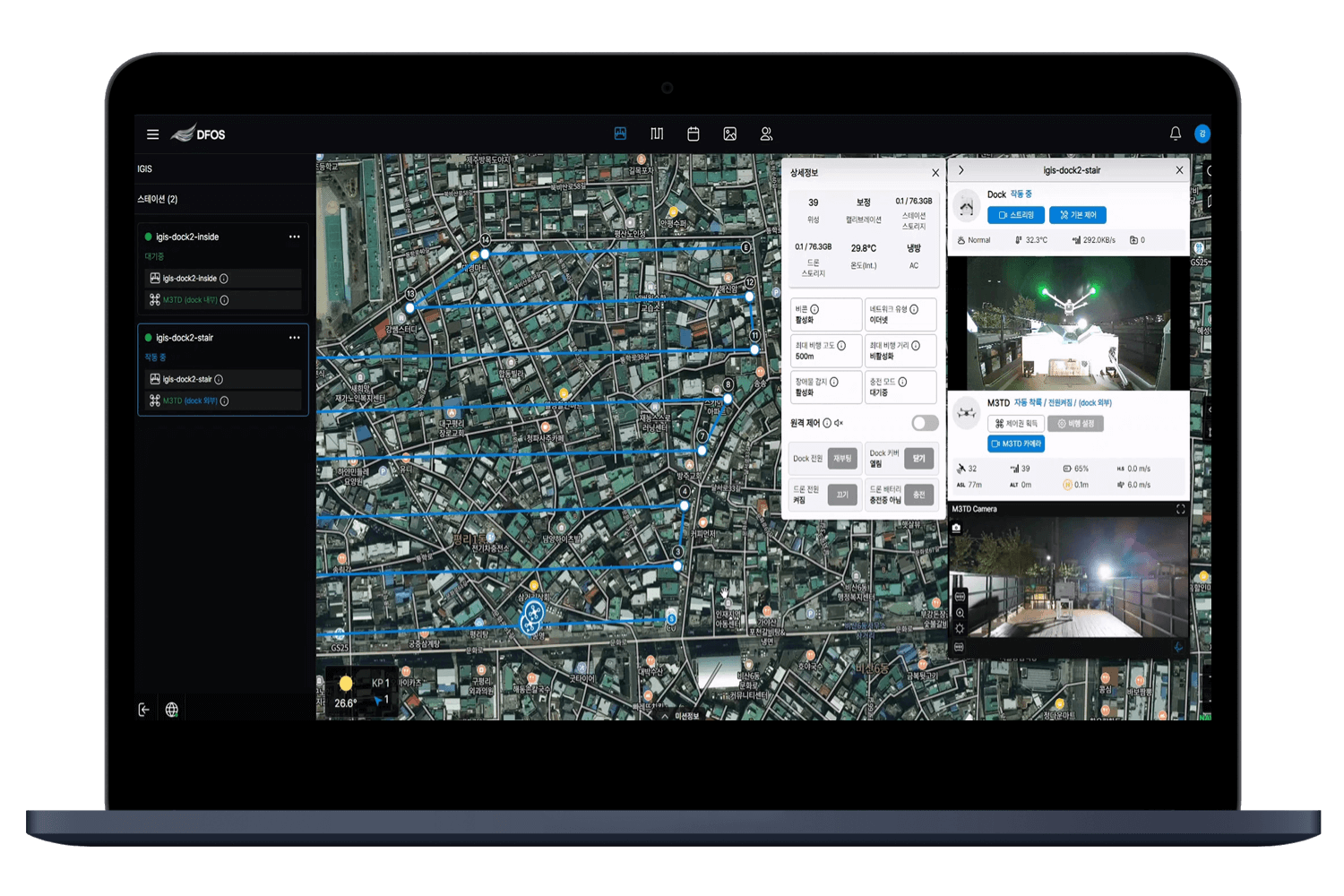 DFOS PLATFORM - Ecosystem Solution Catalogue - DJI Enterprise