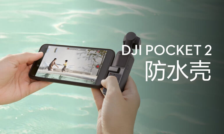 DJI Pocket 2 - 视频 - DJI 大疆创新