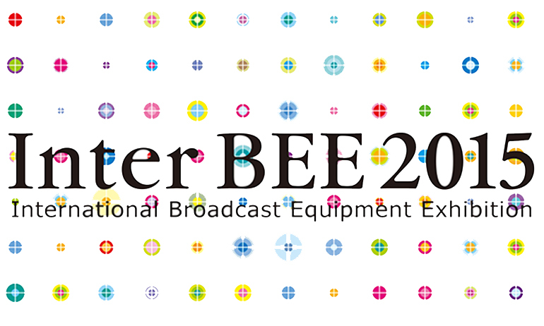 DJI 、Inter BEE 2015に初出展