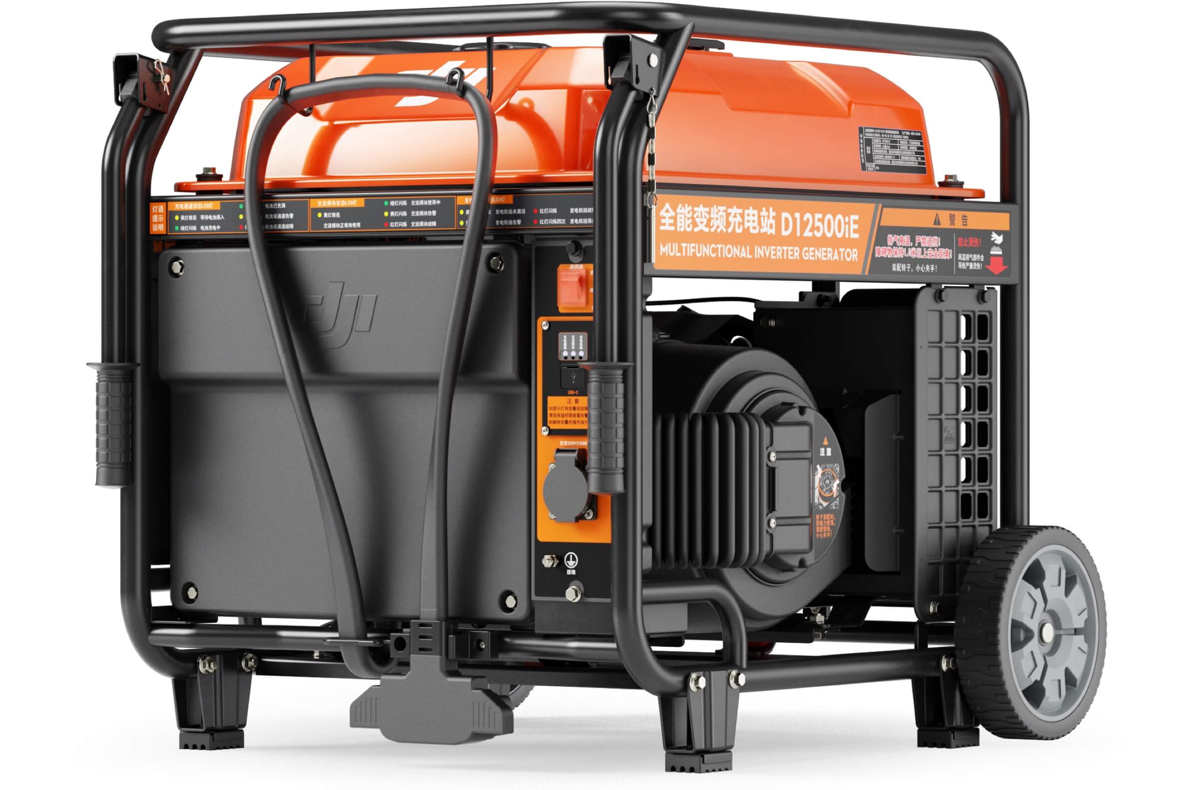 T60农业无人飞机 - 大疆T60 - DJI大疆农业