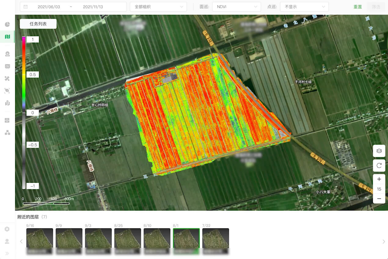DJI SmartFarm Web DJI agriculture drone